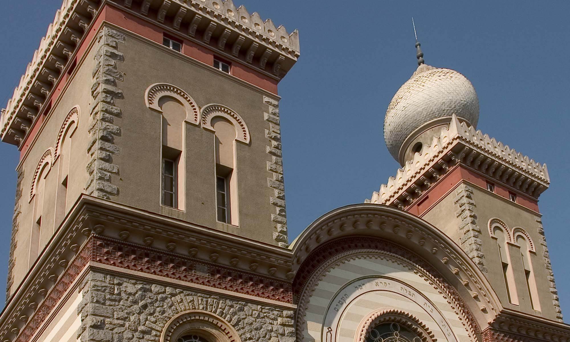 Dipartimento Studi Storici - Comunità ebraica di Torino